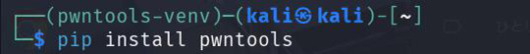 ハッカーの最強のツールのひとつである「pwntools」入門 | AIを武器にホワイトハッカーになる