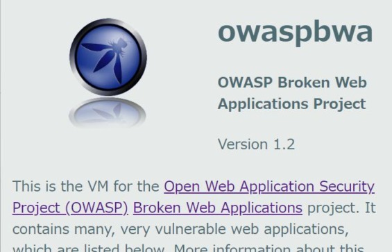 VM VirtualBox6.1でやられサーバOWASP BWAを構築します | AIを武器にホワイトハッカーになる