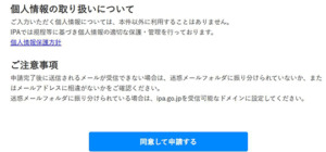 Webアプリケーションの脆弱性体験を日本語で学ぶAppGoatツール | AIを武器にホワイトハッカーになる
