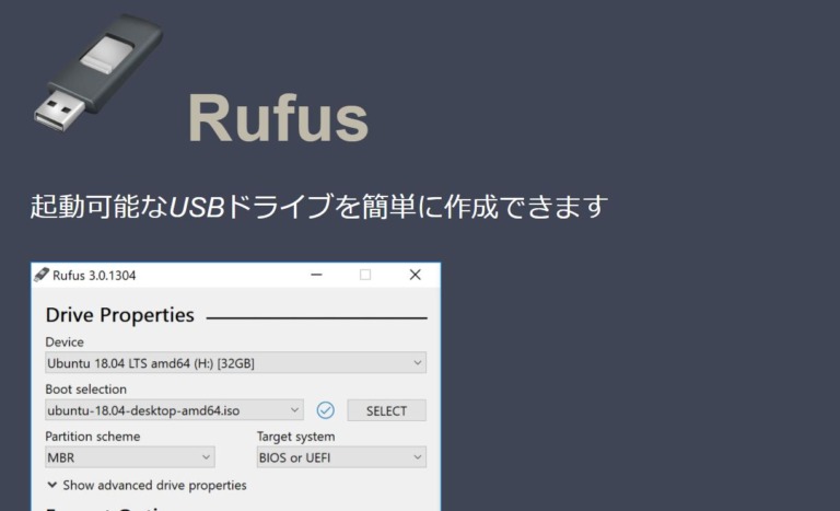 ノートパソコンにKali Linux 2021.4をインストール(手順) ※2021.4 アップデート有 | AIを武器にホワイトハッカーになる